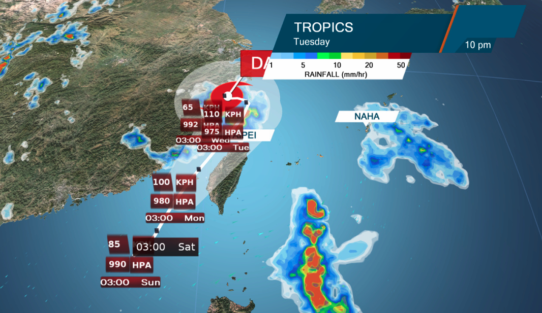 Severe Tropical Storm Bising Strengthens, Drives Flood Threat Across ...
